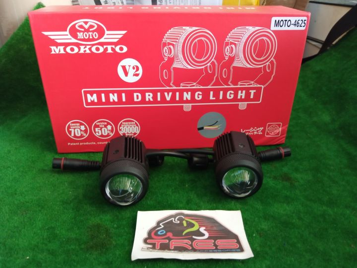 Mokoto V2 Mini driving light | Lazada PH