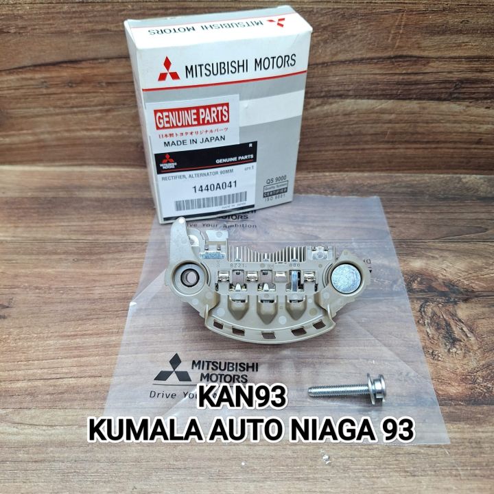 RECTIFER DIODA-SILICON CAS ALTERNATOR MITSUBISHI TRITON 2.5CC PAJERO ...