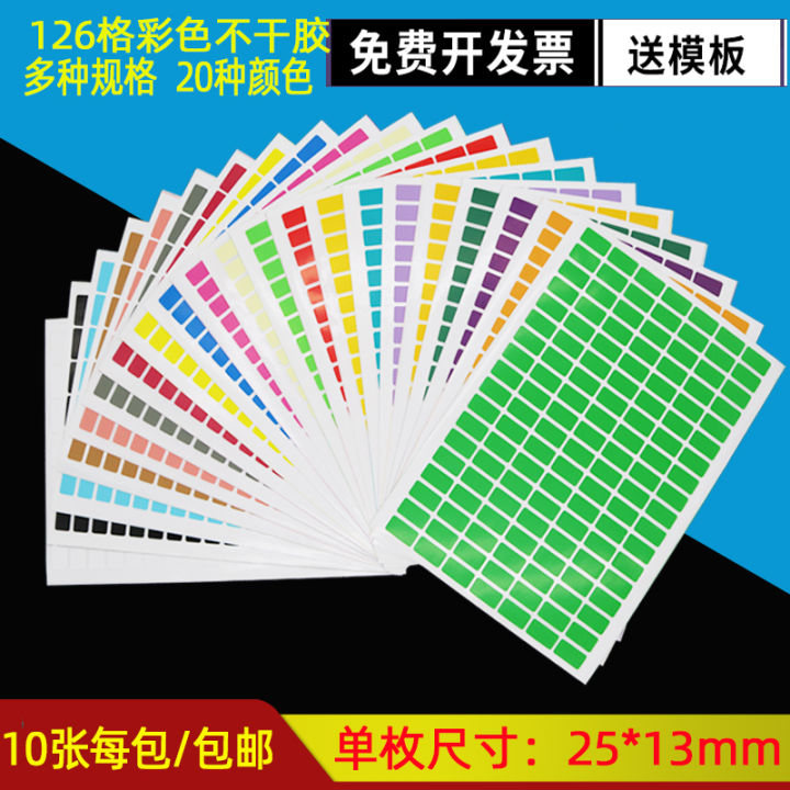 Color Color Label Sticker Team Work Classification Mark Sticker Name ...