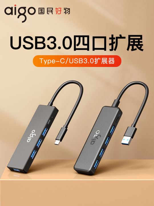Aigo USB 3.0 Docking Station Multi-Interface Extended Line Converter Splitter Long Multi ...