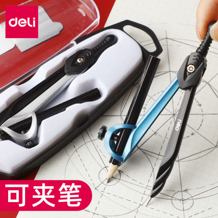 Deli Student Compass Set Professional Drawing Tools Metal Clip-On ...