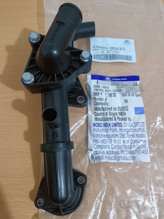 25600-05010 THERMOSTAT HOUSING ASSY FOR HYUNDAI EON 2012-2019. | Lazada PH