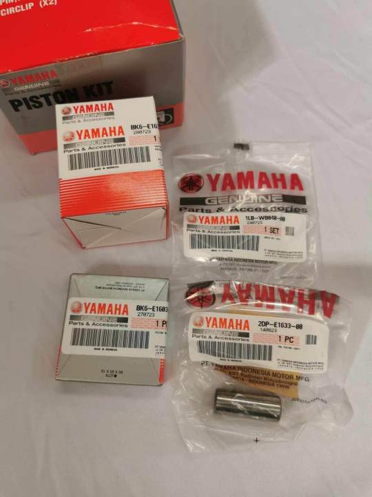 Piston Kit Set for R15 v1 v2 v3 , Sniper 155 , Nmax 155 , Aerox 155 ...