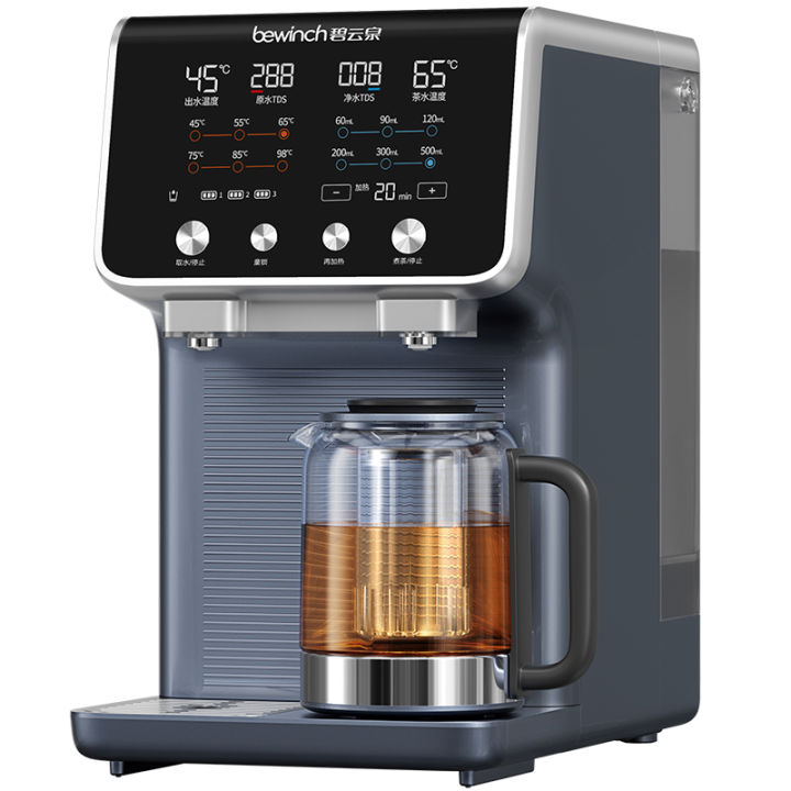 bewinch | เครื่องทำน้ำอัลคาไลน์ เครื่องกรองน้ำ RO พร้อมตู้ทำน้ำร้อน | Lazada.co.th