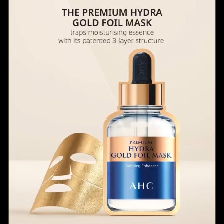 【Ready Stock】KOREA AHC Gold Foil Mask,Hydra Soother Cellulose Propolis ...