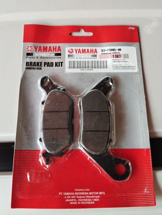 YAMAHA BRAKE PAD 3C1 REAR FOR >NMAX V1 V2 > ORIGINAL | Lazada PH