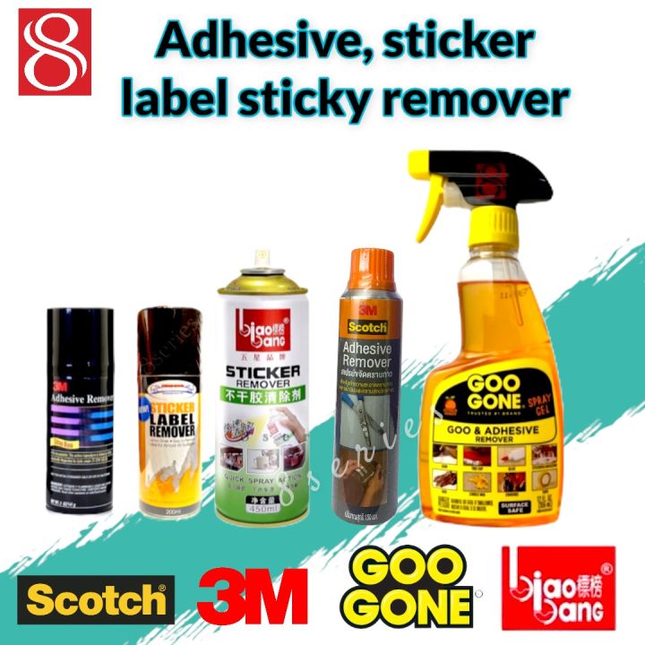 3M / GOO GONE /BIAO BANG…. Adhesive label sticker remover | Lazada ...