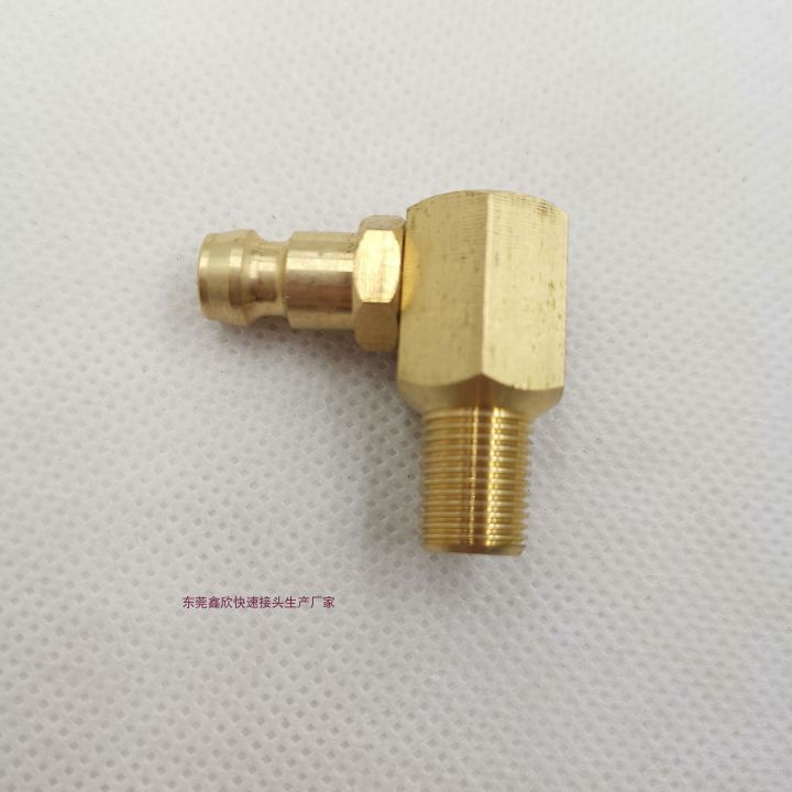 High Imitation HASCO Quick Connector Water Nozzle Z81/9/R1/8/90 Mold ...