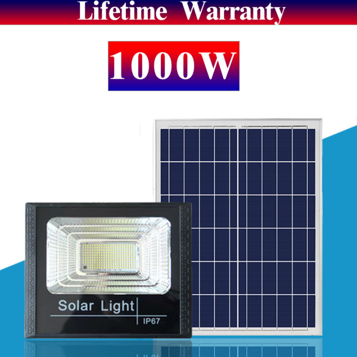 TMD original solar light outdoor waterproof indoor solar light panel ...