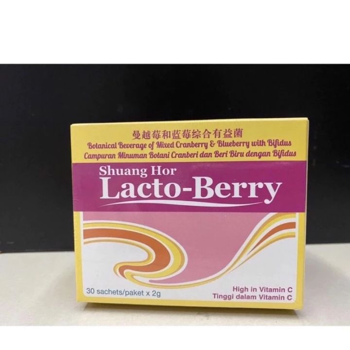 SHUANG HOR LACTO-BERRY 双鹤有益菌 | Lazada