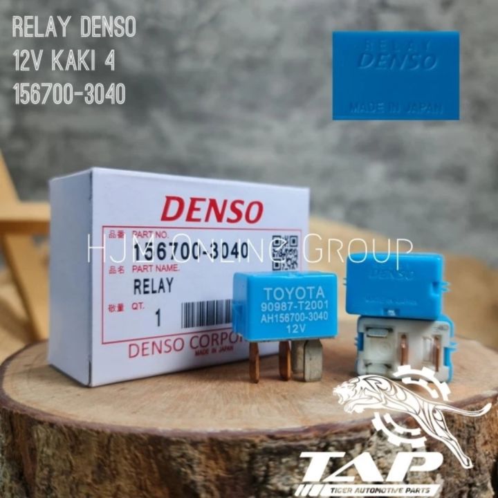 DENSO RELAY BIRU 12V KAKI 4 - RILEY FOG LAMP / MOTOR FAN / STARTER ...