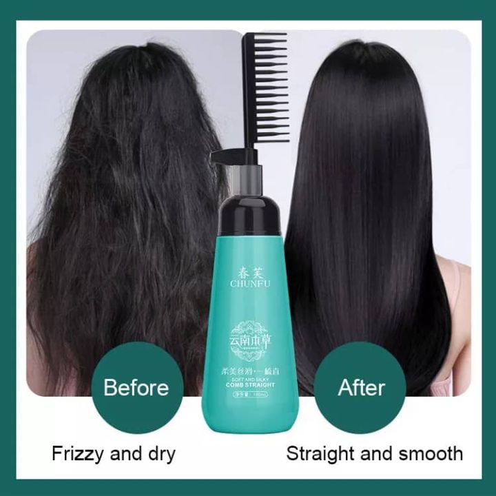 MI_Hair straightener cream with comb natural herbal keratin hair ...