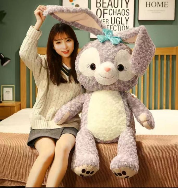 *READY STOCK* Giant Large (Size: 43" - 51") Duffy Stella Lou (Soft Ears ...