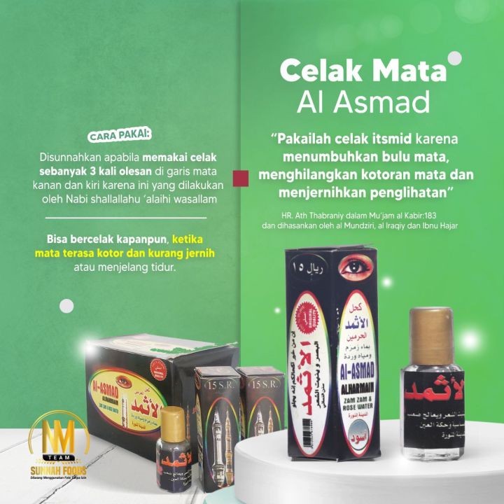 Celak mata bubuk Al Asmad | Lazada Indonesia