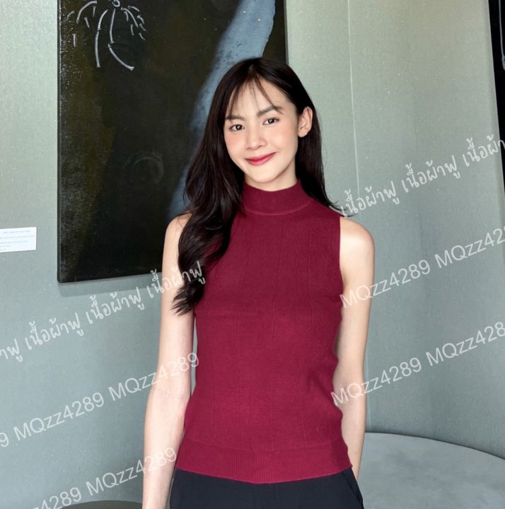 MQzz4289 พร้อมส่ง เสื้อทำงานแขนกุด คอเต่า ผ้าไหมพรม นุ่มนิ่ม ใส่สบาย ...