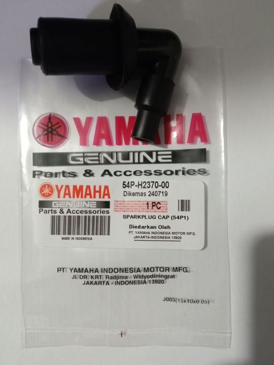 Yamaha genuine spark plug cap for (MiO i125/M3/MiO souli125) | Lazada PH