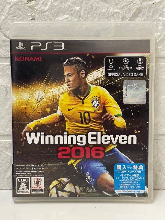 แผ่นแท้ [PS3] Winning Eleven 2016 (Japan)(BLJM-61301) | Lazada.co.th
