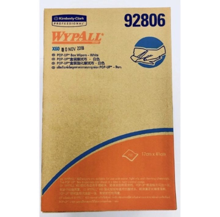 1CTN Wypall X60 Pop Up Box Cleaning Cloths 1 Ply 92806 - White (1500 ...