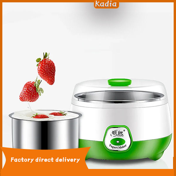 MIZONA Kitchen Appliance 1L Homemade Electric Automatic DIY Yogurt ...