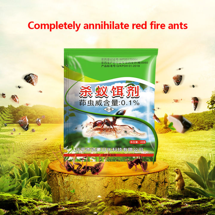 Efficient Ant Killing Bait Agent Special Medicine Controlling Red Fire ...