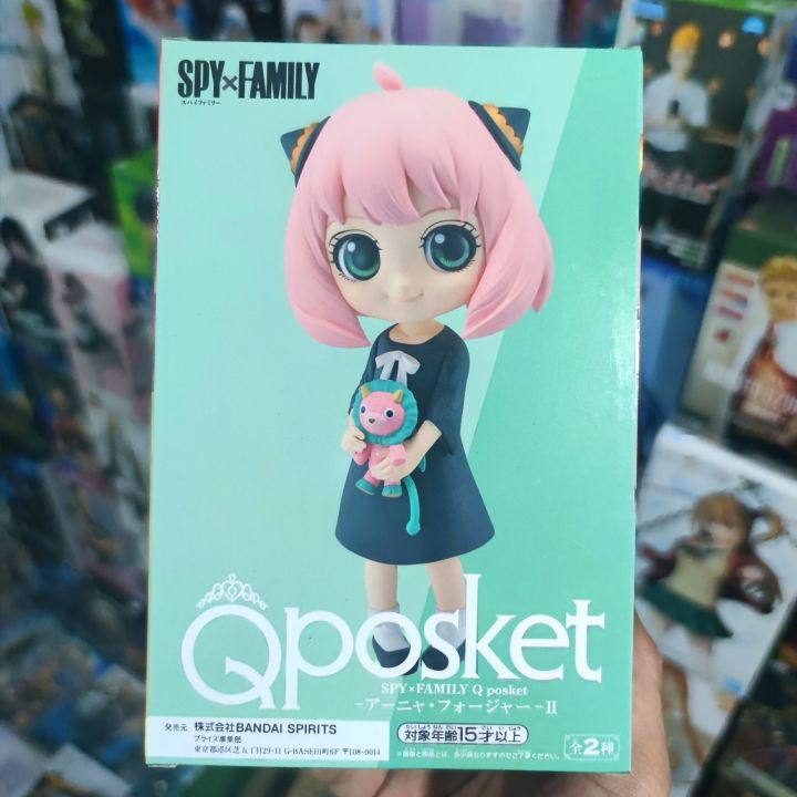 ลิขสิทธิ์แท้💯QPOSKETอาเนีย ฟอร์เจอร์ สปายxแฟมิลี่ สีA:SPY X FAMILY ANYA FORGER BANDAI FIGURE ...