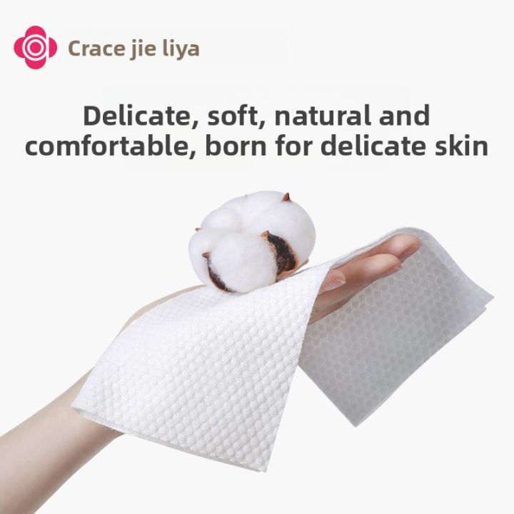 GRACE | Disposable Soft Facial Cleansing Wipes 5 Packs | Lazada PH