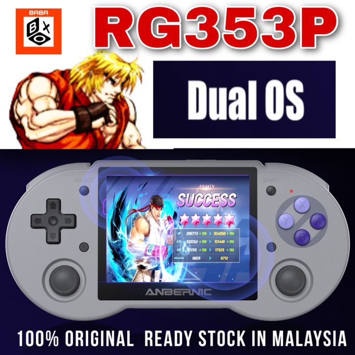 Anbernic RG353P retro dual OS retro handheld console touch screen games ...