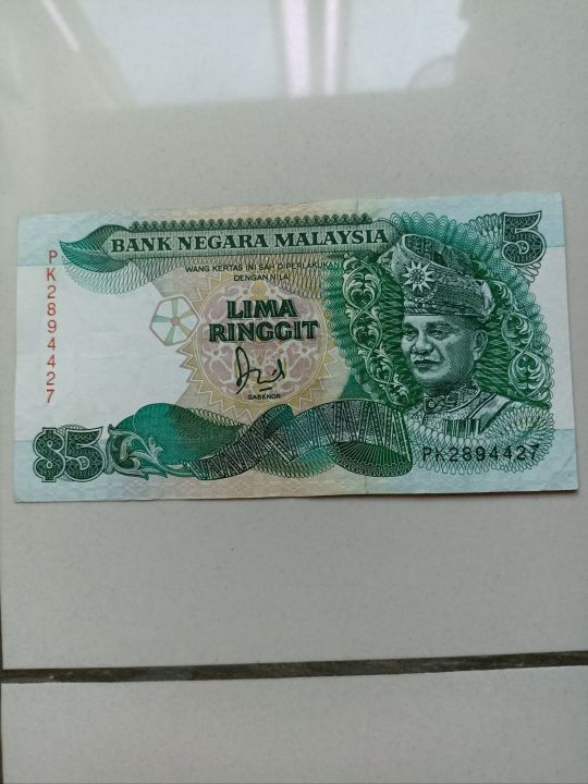Duit Lama Malaysia Rm5 Siri 6 | Lazada