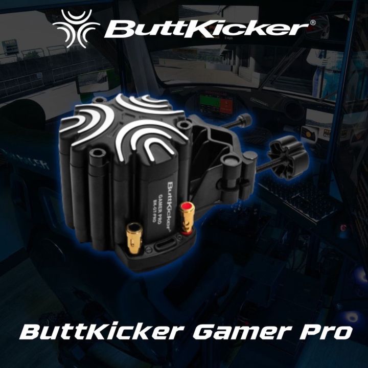 Buttkicker Gamer Pro ตัวสั่นเบาะเกม | Lazada.co.th