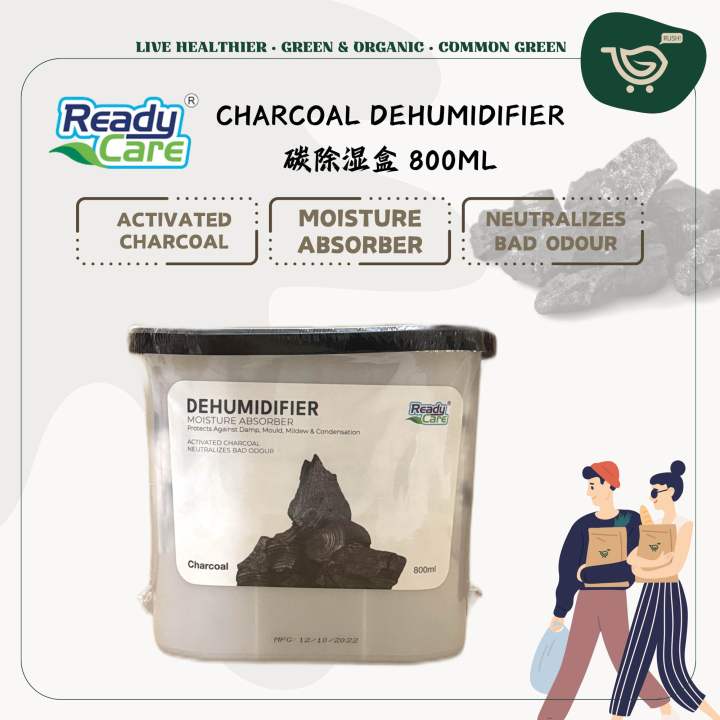 Readycare Charcoal Dehumidifier 碳除湿盒 | 1 BOX | 800ML | | Lazada