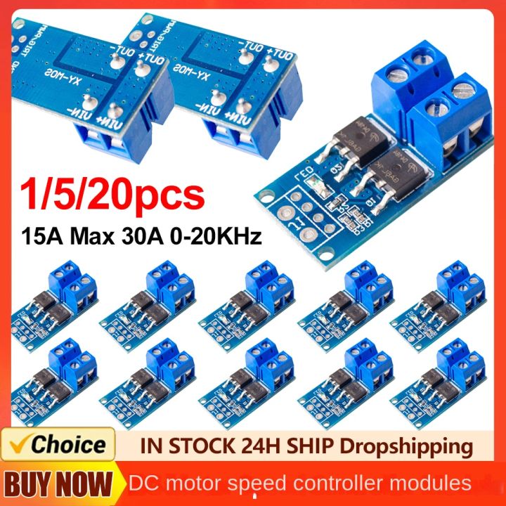 MOSFET Trigger Switch Drive Module DC 5V-36V High Power MOSFET Switch ...