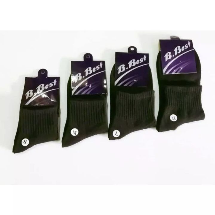 Ready stock in Malaysia school black socks/stokin hitam sekolah /kerja ...