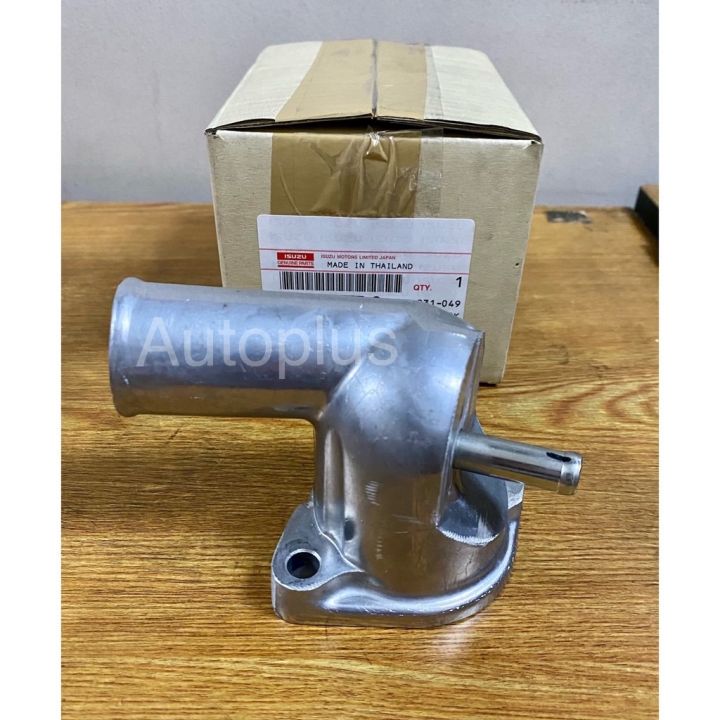 Isuzu Genuine Water Outlet / Thermostat Cover (TURBO): Isuzu Crosswind ...