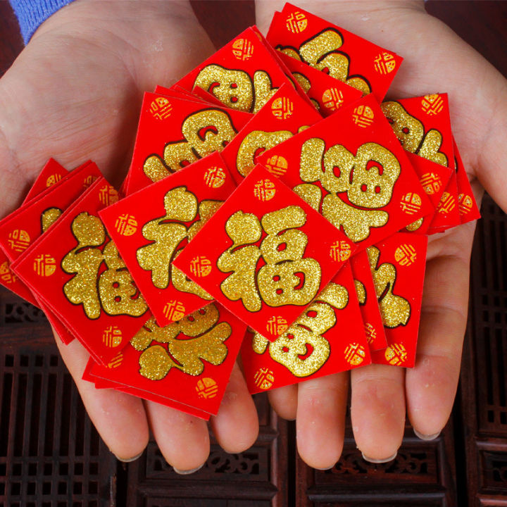 10/5/1pcs Chinese New Year Blessing Fu Stickers DIY Handmade Gift ...