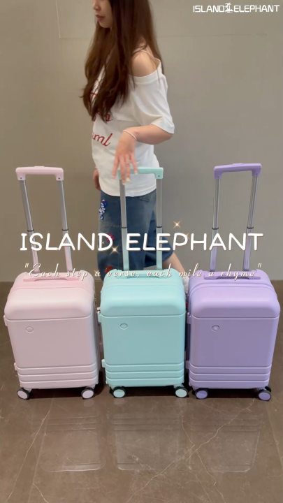 ISLAND ELEPHANT 14/18/20/22/24 inch Luggage Detachable wheels ...
