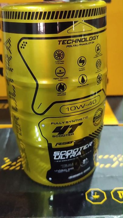 RS8 ULTRA SCOOTER OIL FULLY SYNTHETIC BUNDLE WITH RS GEAR OIL WY019ARD ... RS8 ULTRA SCOOTER OIL FULLY SYNTHETIC BUNDLE WITH RS GEAR OIL WY019ARD ...
