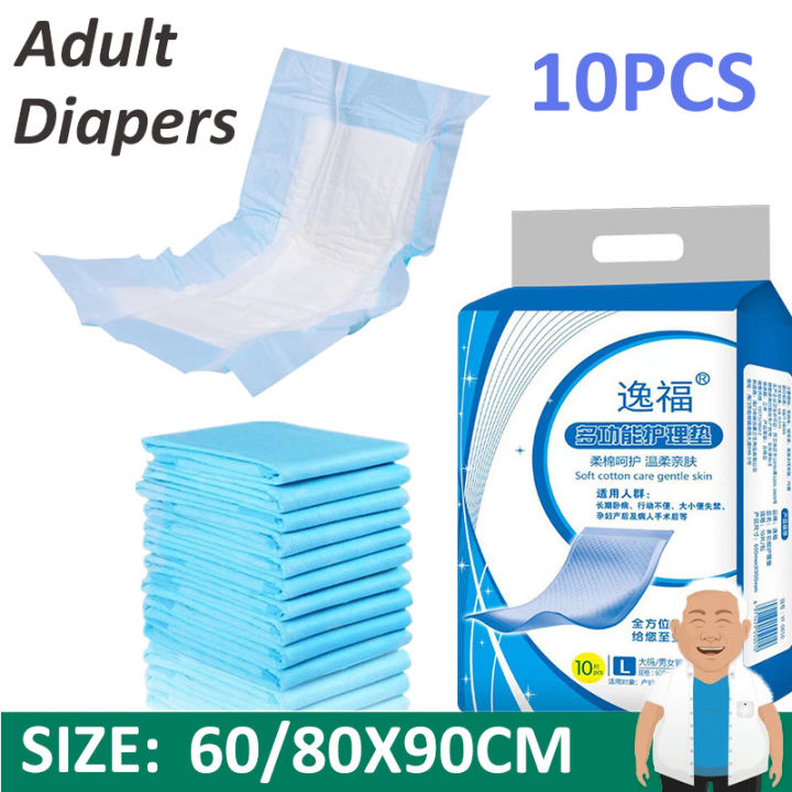 10Pcs Adult Paper Urine Pad Disposable Bed Pee Underpads Incontinence ...