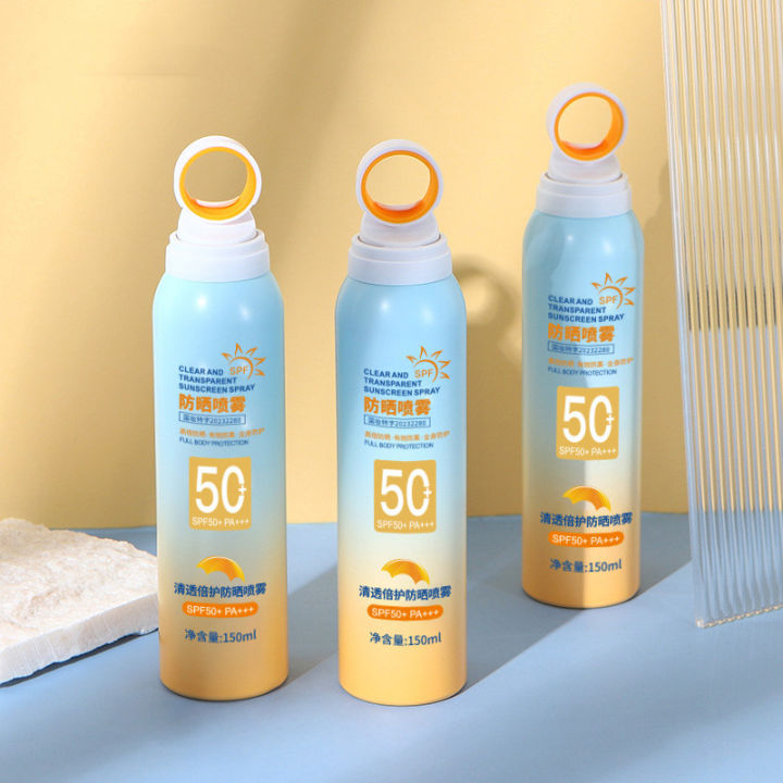 🌞สเปรย์กันแดด150 mlป้องกันรังสียูวี สดชื่นไม่เยิ้ม SUNSCREEN SPRAY ...