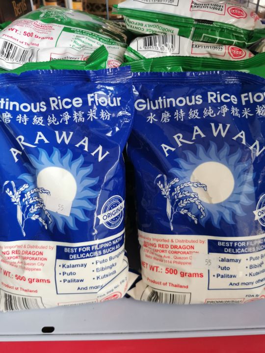 Glutinous Rice Flour | Lazada PH