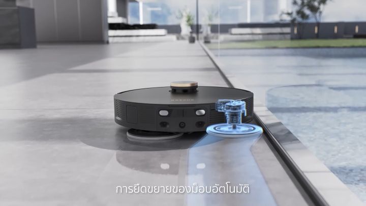 Dreame Bot L20 Ultra Robot Vacuum and Mop Cleaner 8-in-1 หุ่นยนต์ดูด ...