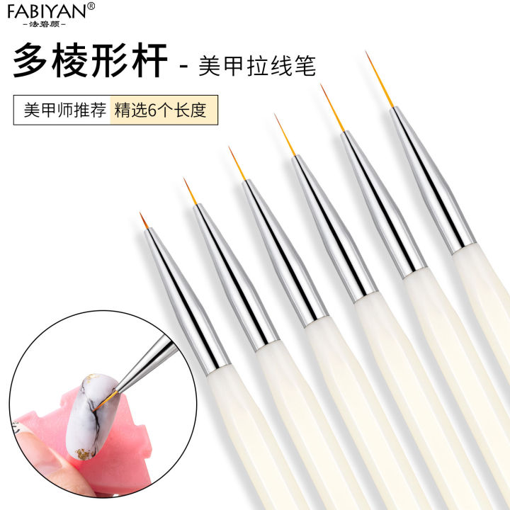 Ultra Fine Line Pen Set for Nail Art Drawing Flowers Colorful Paint Pen ...