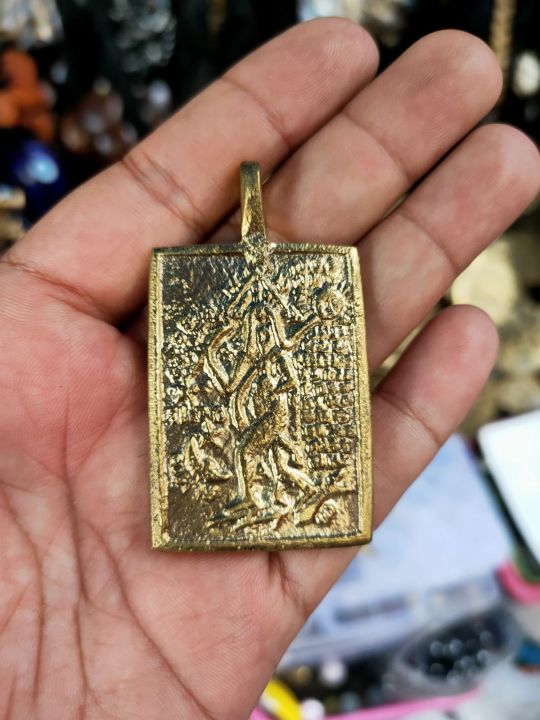 Wacsim Medalyon for protection (Infinito Tubig) | Lazada PH