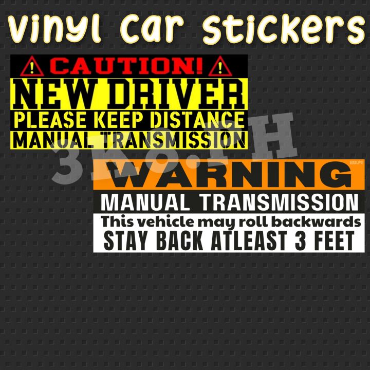 VINYL CAR STICKER | WARNING NEW MANUAL TRANSMISSION | Lazada PH