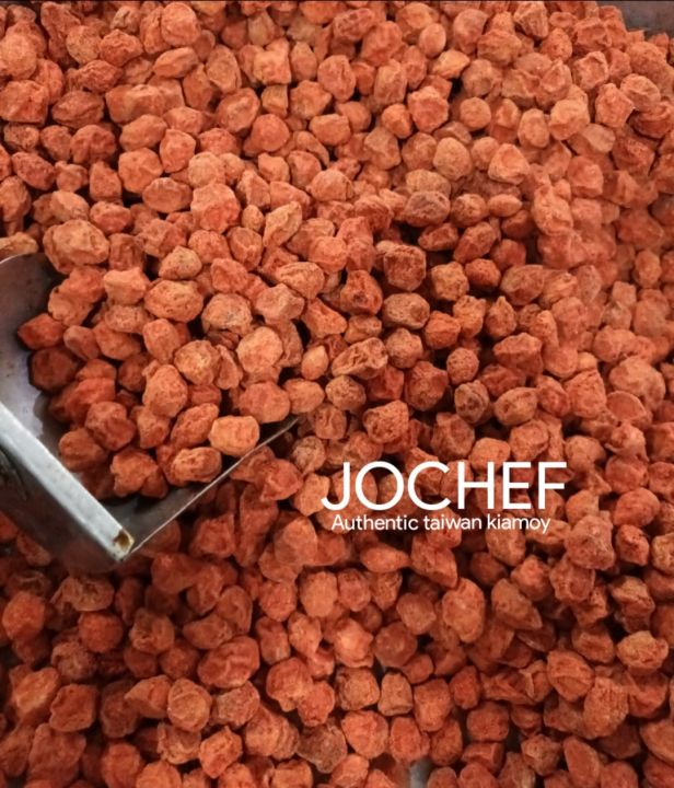 250 grams Authentic red kiamoy | Lazada PH