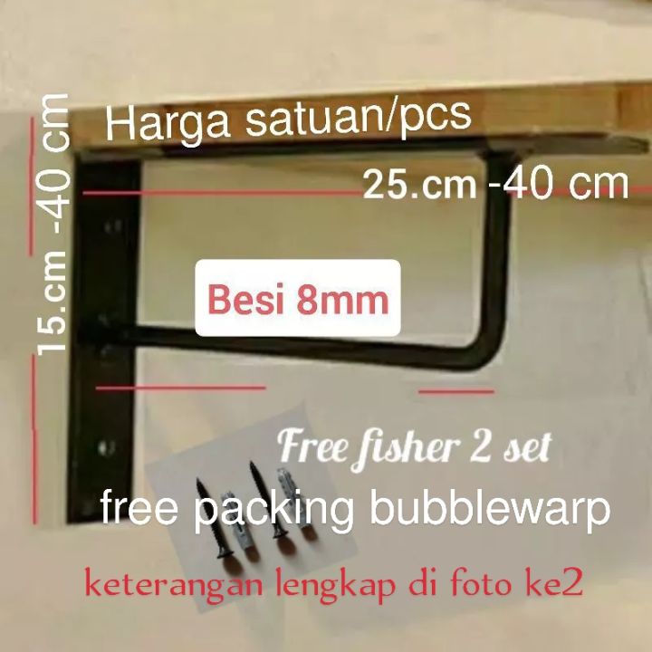 BESI SIKU RAK TEMPEL DINDING/RAK TEMBOK | Lazada Indonesia