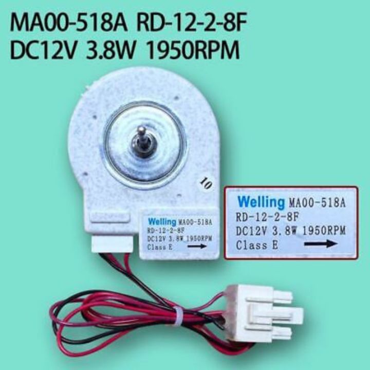 fan motor kulkas 2 pintu dc 12V Samsung,midea | Lazada Indonesia