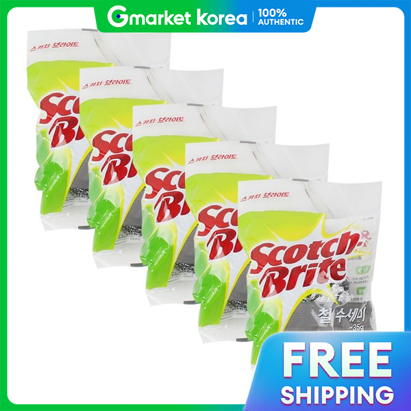 Scotch-Brite | 3M Steel Wool 45g 5 Packs Health Medical Supplies ...