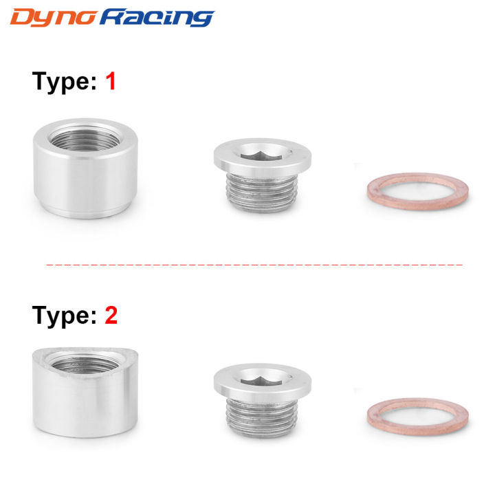 O2 Sensor Bung Stainless Steel Oxygen Mounting Bungs and Plugs Adapter ...