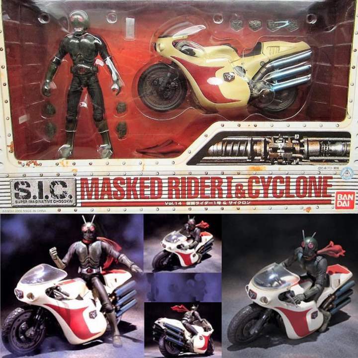 แอคชั่นฟิกเกอร์ มดแดง มาสค์ไรเดอร์ S.I.C. Super Imaginative Chogokin SIC Vol.14 Masked Rider 1 ...