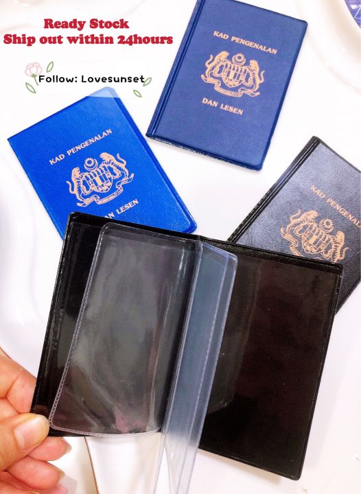 Card Holder Identification Card ID Card Cover IC Driving License ...